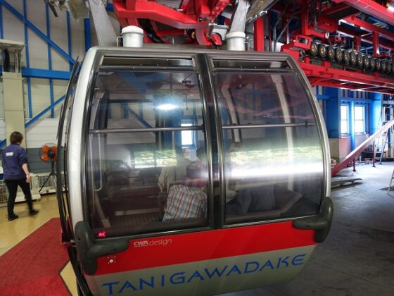 Going to Tanigawadake Ropeway located between Gunma pref. and Niigata ...